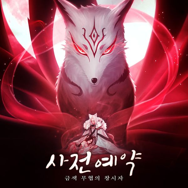 8f5ff85a454419fa0dfa5ad76b27210a.jpg (600×600)